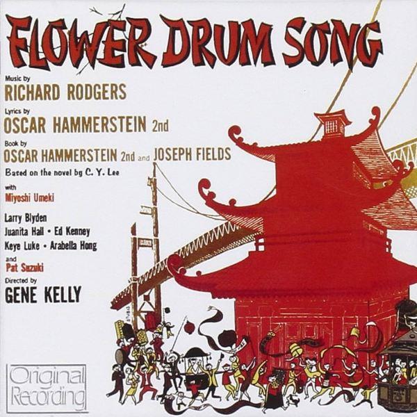 Flower Drum Song Lyrics – All Songs from the Musical ⭐