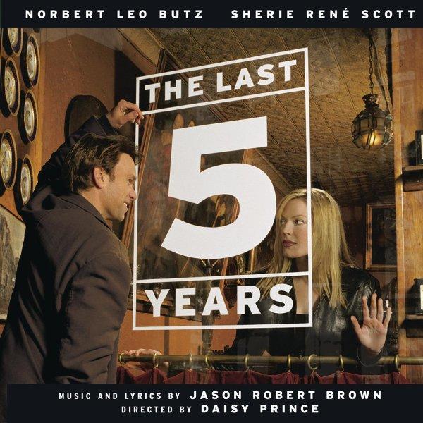 Moving Too Fast Lyrics — Last 5 Years, The (Musical)